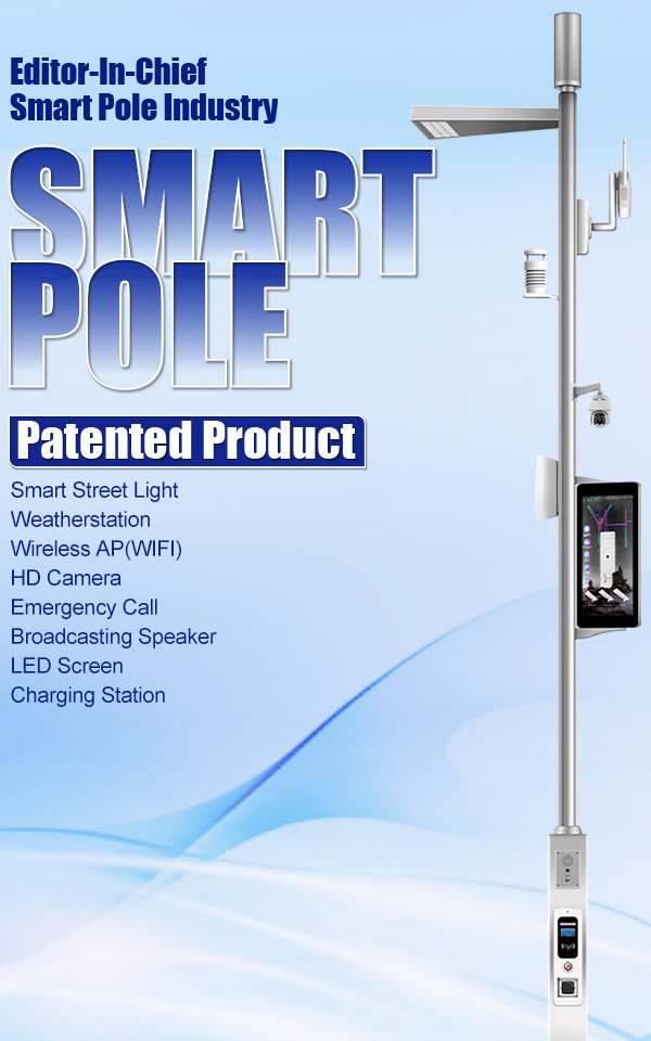 Intelligent smart poles to the future smart city - Gebosun